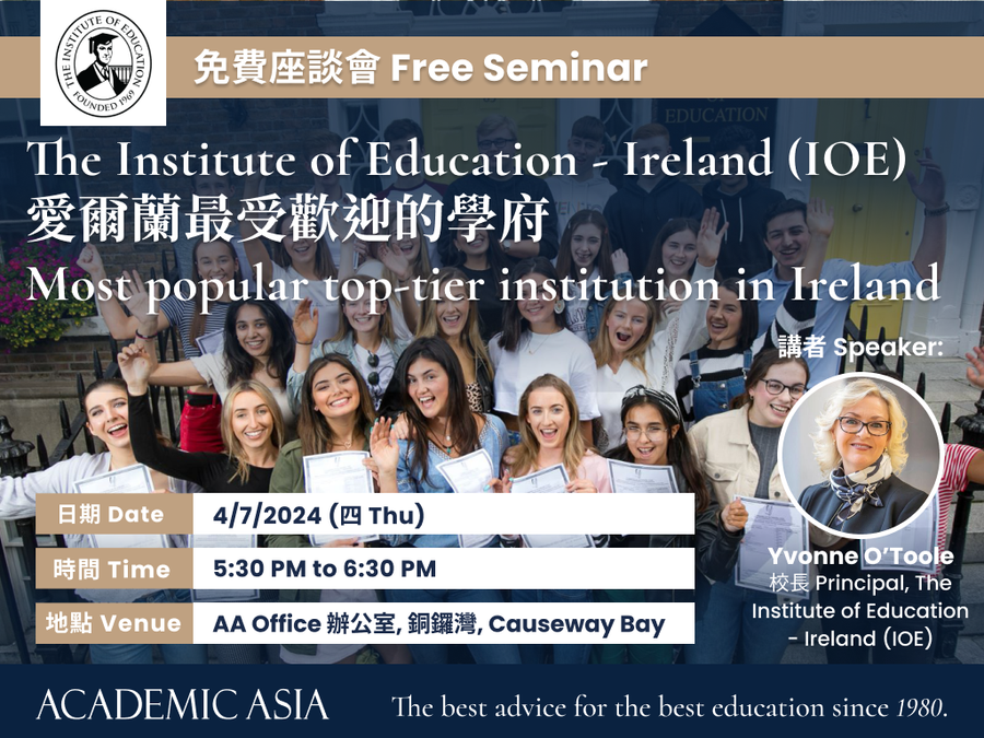The Institute of Education - Ireland (IOE) Most popular top-tier ...